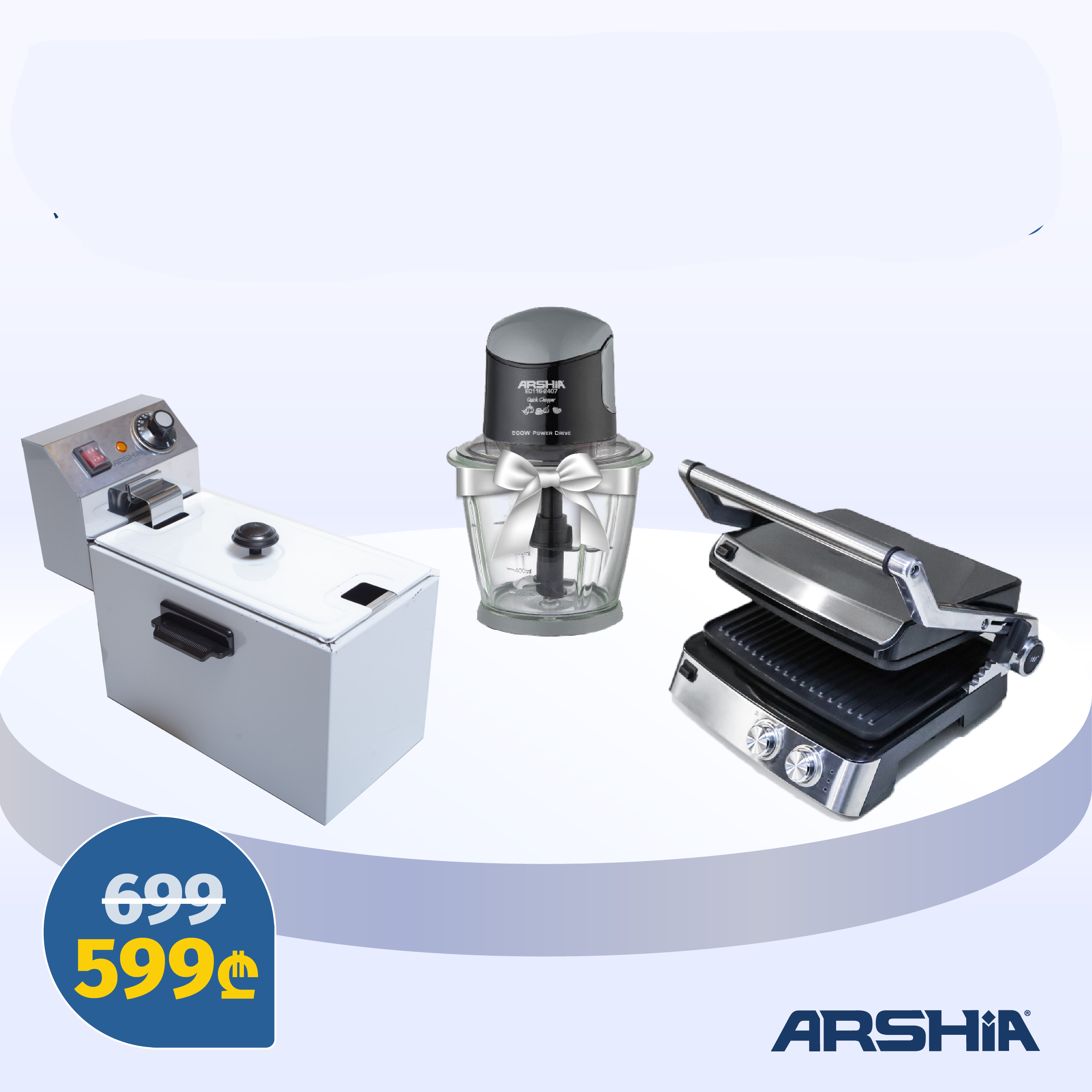 ARSHIA ბანდლი - ფრის აპარატი Arshia DF786-2484, სენდვიჩის აპარატი Arshia CG478-2882, ჩოფერი ...